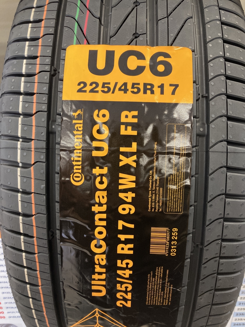 Continental:UltraContact UC6 のご紹介！｜タイヤ市場鶴岡インター店｜タイヤ・スタッドレス・オールシーズンが安いタイヤ専門店